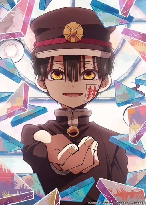 Toilet-bound Hanako-kun: Confirmada nueva temporada